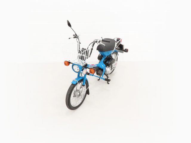 Honda Express 2 NC50 – KGF